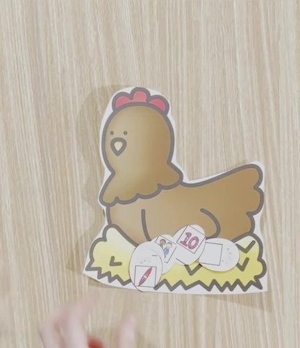 En Word Family Craft - Differentiated Word Family Crafts | TPT