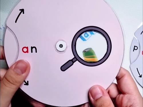 Phonics Interactive Teaching Aid: Illustrated CVC Word Family Wheels ...