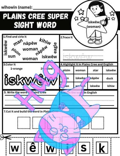 Editable Plains Cree Kinship Worksheets + Editable Blank Indigenous ...