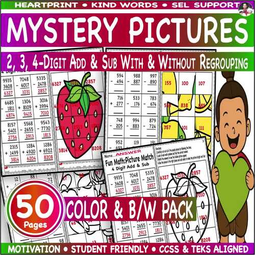 2, 3 & 4 Digit Add & Sub With & Without Regrouping | Mystery Picture ...