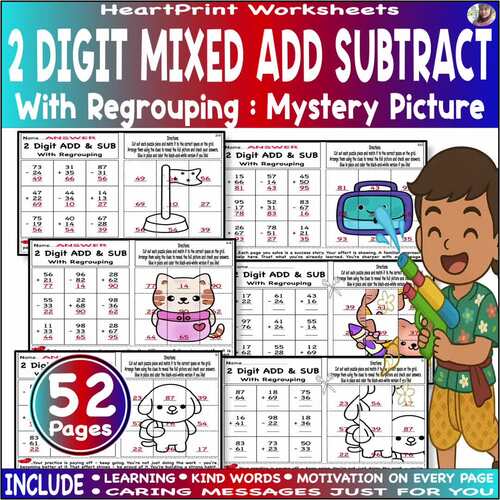 2 digit addition & subtraction with regrouping : Back to School Mystery ...