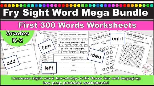 Fry First 300 Sight Word Worksheets Mega Bundle | Printable Fluency for K–2