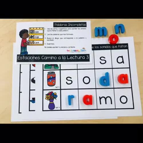 Estaciones de Trabajo Camino a la Lectura Unidad 1 - Unidad 5 BUNDLE