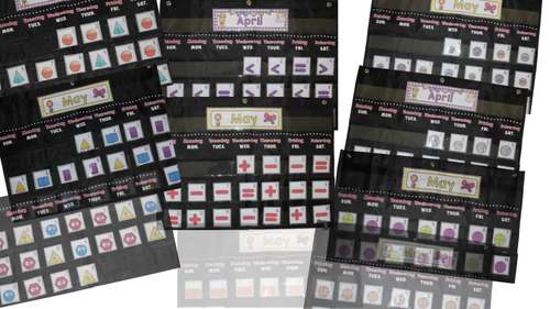 Printable Calendar Math Bundle by Kristi Messner | TPT