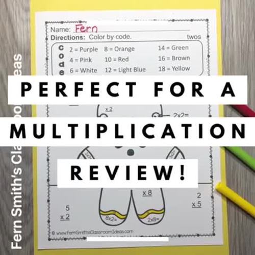 Christmas Color By Number Multiplication Facts One to Five | TPT