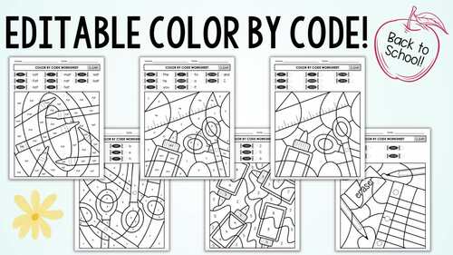 Back to School Color by Code! Auto Fill PDF for Differentiated Instruction!
