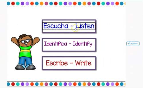 Palabras de uso frecuente Tercero- Third Grade HFW in Spanish | TPT