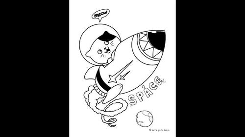 Space Coloring Pages, 34 Sheets, Outer Space, Astronauts, Aliens, UFO ...