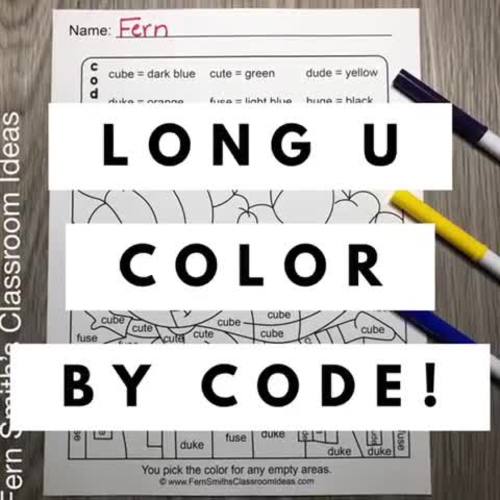 Long u Vowels Color By Code Long u Words by Fern Smith's Classroom Ideas