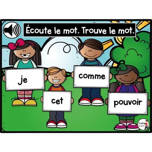 French sight words - 77 Audio digital cards - French BOOM Cards