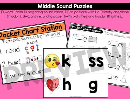 February Pocket Chart Centers and Activities for Kindergarten | TPT
