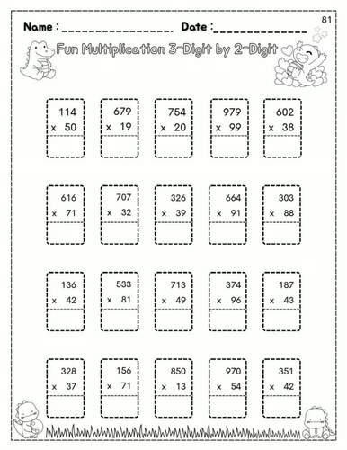 3 digit by 2 digit multiplication worksheets! fun and easy learning!