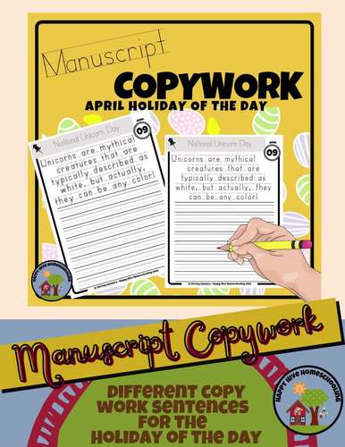 April Copywork Handwriting Practice MANUSCRIPT PRINT | TPT