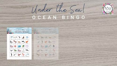 Under the Sea Bingo | Ocean-Themed Classroom Activity by Ariana Dolan