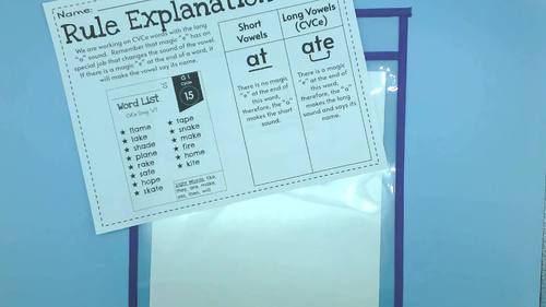 FULL YEAR |1st Grade EL Education Phonics Worksheet Packets for Reading ...
