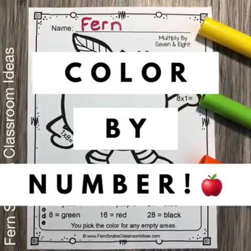 Fall Color By Number Multiplication by Fern Smith's Classroom Ideas