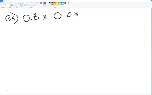 Multiply Decimals by Decimals Part 3 by Monica Massey | TPT