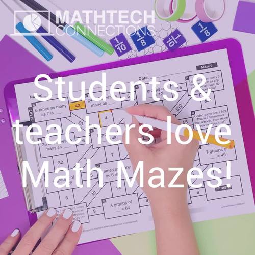 4th Grade Math Mazes - 4th Grade Math Test Prep - Fun Math Review Bundle