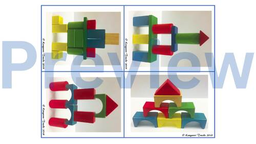 Wooden block building challenge cards Block Center Activity BUNDLE for ...