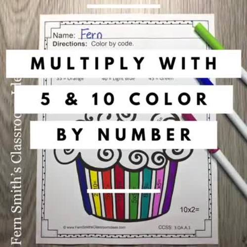 Multiply with 5 and 10 Color By Number by Fern Smith's Classroom Ideas