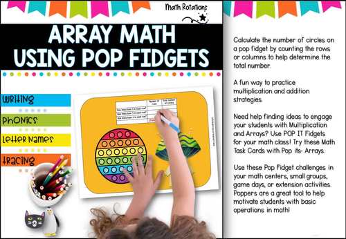 Pop Fidget arrays- Multiplication and addition practice by Oceanview ...