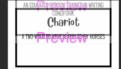 Ancient Mesopotamia Vocabulary Cards (Printable & Digital Version Included)