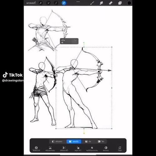 120 Procreate Fighting Stamp Brushes,Procreate Anime Fight Body Poses