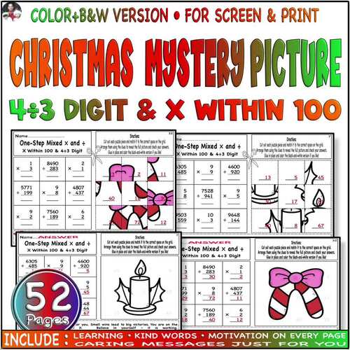 1 Step Mixed Multiplication & Division - Christmas Mystery: X To 100,4÷ ...