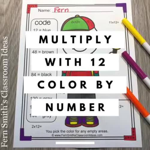 Multiply With 12 Color By Number by Fern Smith's Classroom Ideas