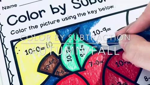 Autumn Fall Color by Subtraction Worksheets | Fall Fast Finishers