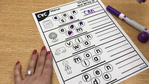 Stretch It and Write It | GOOGLE™ READY WITH GOOGLE SLIDES™ | Distance ...