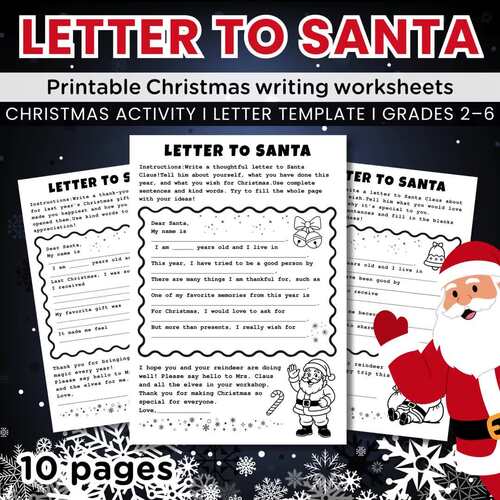 Letter to Santa Christmas Writing Worksheets, Creative Holiday Letter ...
