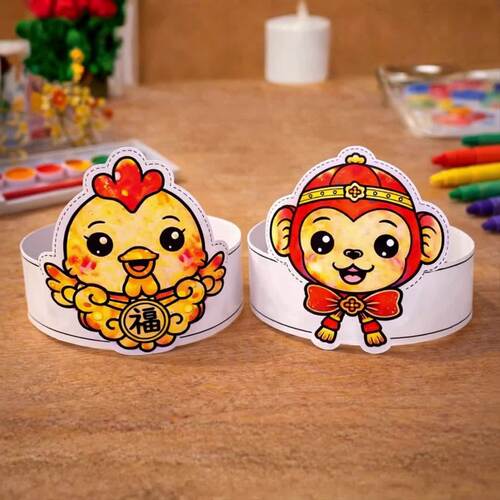 Chinese/Lunar New Year Zodiac Animal Coloring Crown & Headband Craft ...