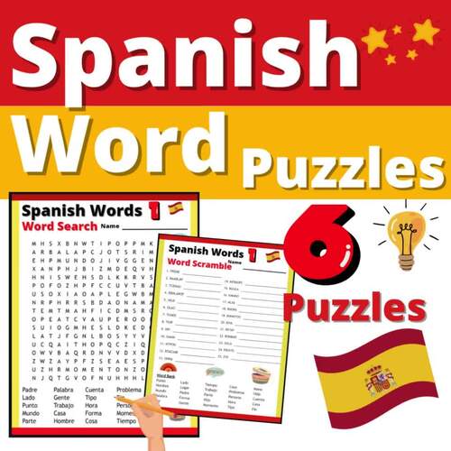 Spanish Words Word Search Puzzles Activity Common Vocabulary No Prep