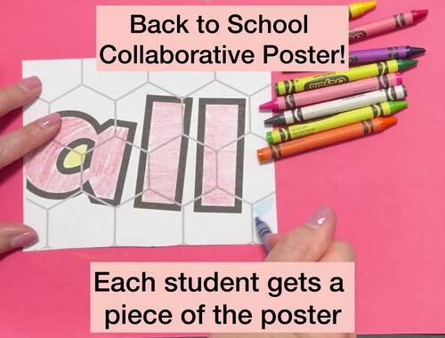 Back to School Activity & Bulletin Board - Collaborative Coloring Poster