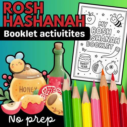 Rosh Hashanah Coloring Pages | Jewish New Year Activities | Holiday Crafts