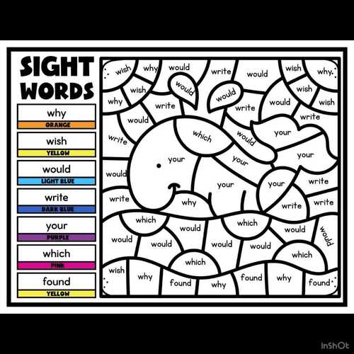 Under the Sea Theme | 2nd Grade Sight Words Color-by-Code Worksheets