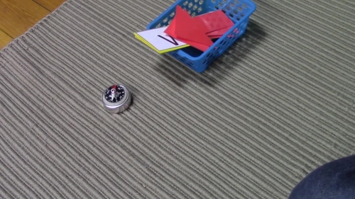 Montessori Using the compass and cardinal directions by Montessori Tube
