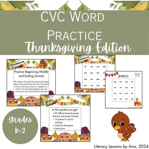 CVC BINGO Game Phonics Activity for Kindergarten 1st grade Centers ...
