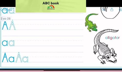 Printable Alphabet Letters Tracing Book by Monti Shop | TPT