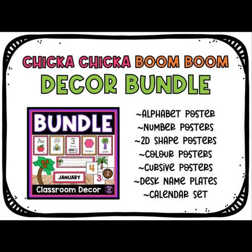 Chicka Chicka Boom Boom Classroom Decor Mega Bundle by Play All Day