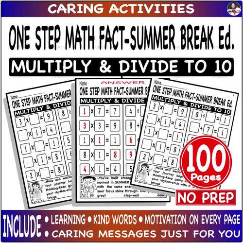 One-Step Multiply & Division to 10 Try Easy Fun Math Win Pack -Summer ...