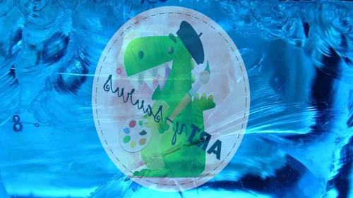 Glow in the Dark, Artist Study: Gustav Klimt's The Tree of Life by ARTy ...