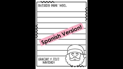 Letter to Santa Christmas Craft - Christmas Writing Prompts - Dear Santa