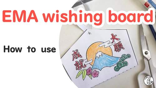 EMA Wishing Board - Japanese New Year Activity and Reading Passages