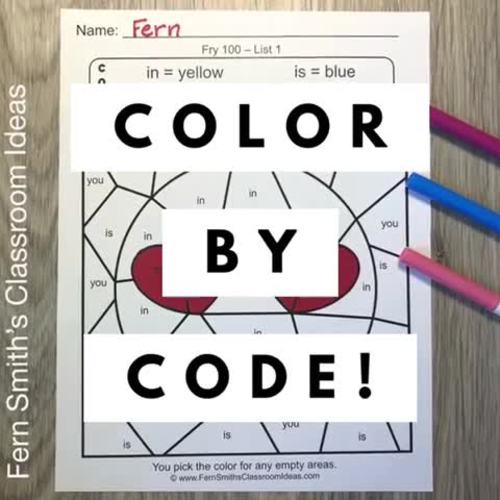 Fry 100 Words List 1 Color By Code by Fern Smith's Classroom Ideas