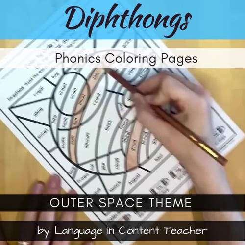 Color by Code Diphthongs Worksheets with an Outer Space theme OY OI OU ...
