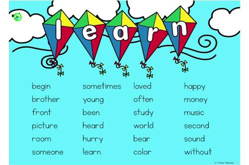 HMH Into Reading 1st Grade BOOM CARDS™ Module 10 Sight Words Kite Theme