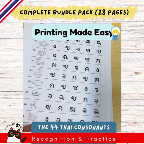 The 44 Thai Consonants – Recognition & Practice Worksheets by Fat Paws ...