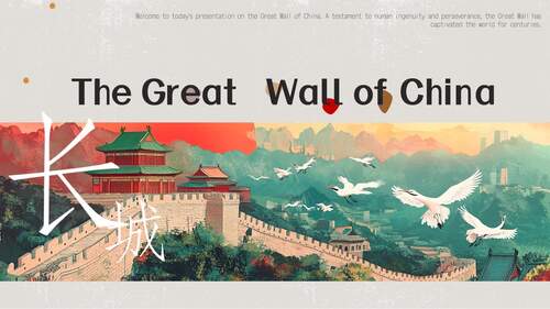 The Great Wall of China | Bilingual PPT & Short Video Presentation by ...